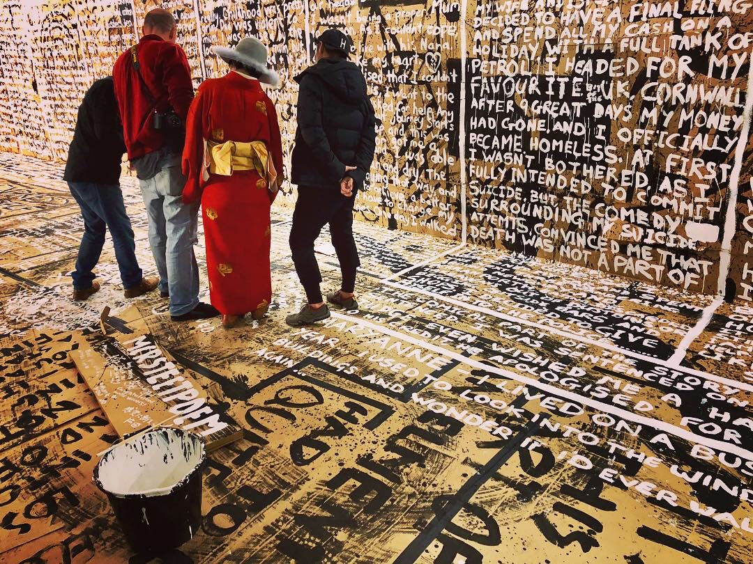 Manchester Street Poem – Sarah Hiscock, Manchester International ...